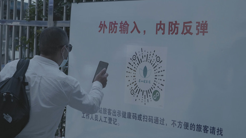 Rail travel in China is popular during the pandemic and filled with ...